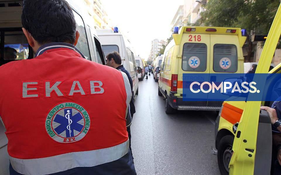 Αιτήσεις εγγραφών στα ΙΕΚ του ΕΚΑΒ από τις 25-08-2022 μέχρι και 01-09 ...